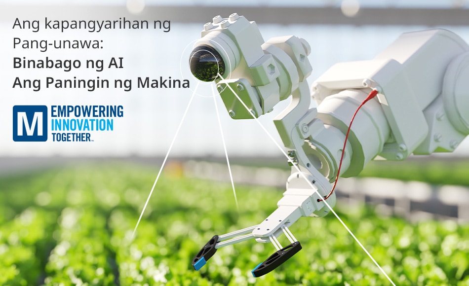 Distributor ng mga Semiconductor at Piyesang Elektroniko - Mouser ...